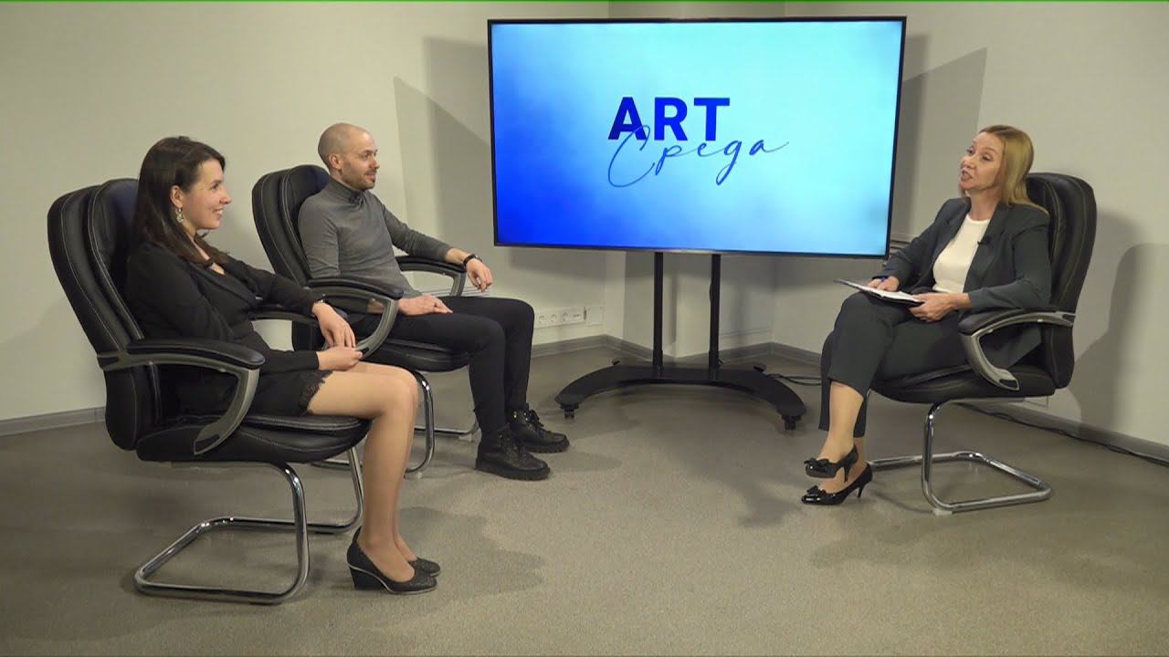 Арт-среда. Легко ли снимать кино в регионах