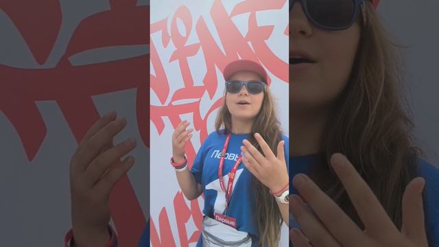 Фестиваль "Кардо" в Ставрополе