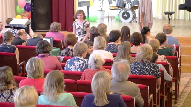 11-Поздравление теоритических дисциплин