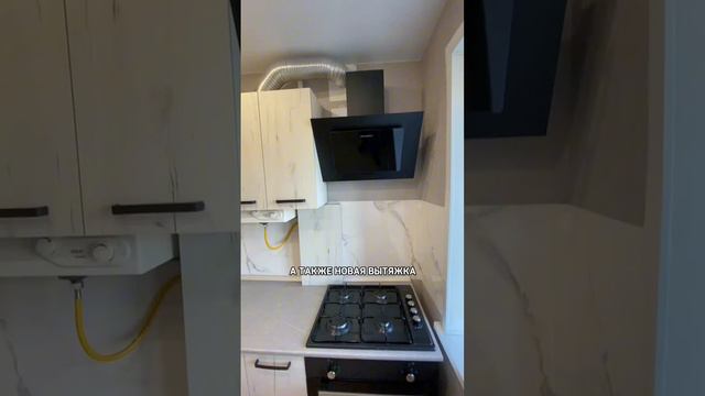 Инвестиции в недвижимость в Казани ❤️🔥