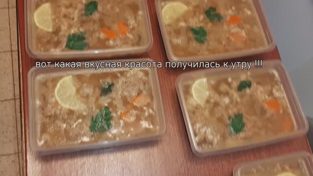 ХОЛОДЕЦ халяль - ПАЛЬЧИКИ ОБЛИЖЕШЬ !!!!