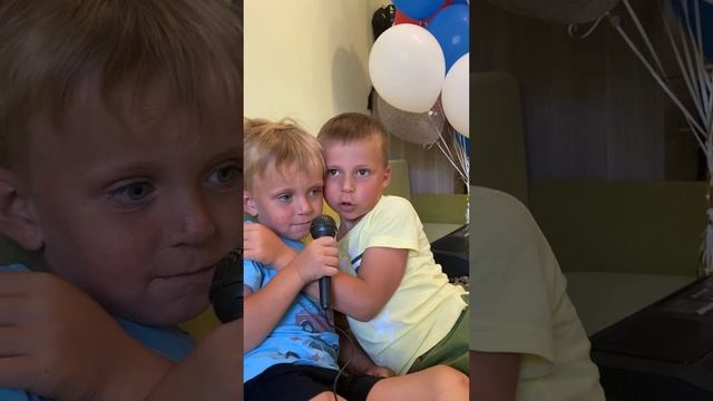 Грише 4 года. ДР в Алуште. ТАНК и Россия