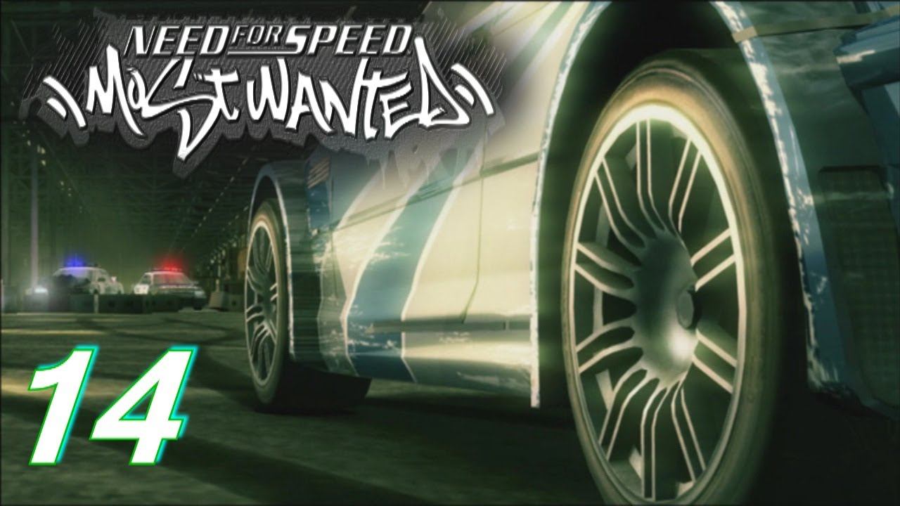 Прохождение «Need for Speed: Most Wanted (2005)» #14