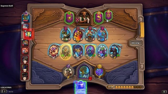 ОЗУМАТ -2 место за мехов. "Играю-как могу" #2 В Новом Патче - Поля Сражений. Hearthstone. БГЫЫ!