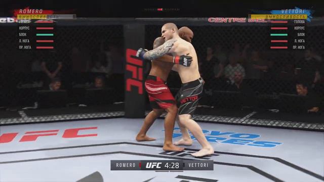 Когда  соперник вообще не понимает что делает