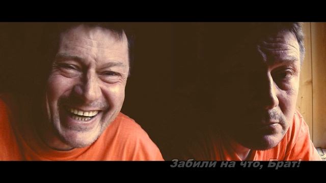 О Счастливчик!