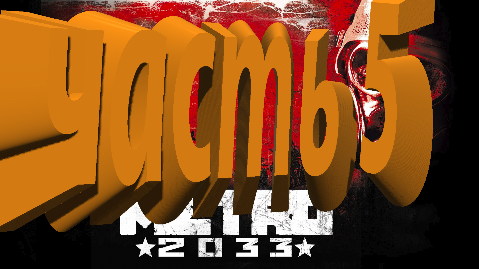 прохождение метро 2033 часть 5 библиотека и храм