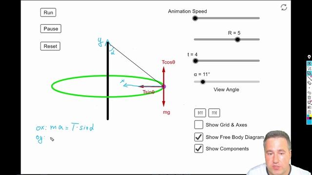 Урок № 13. Дополнительно. Динамика движения по окружности. Шарик на нитке.