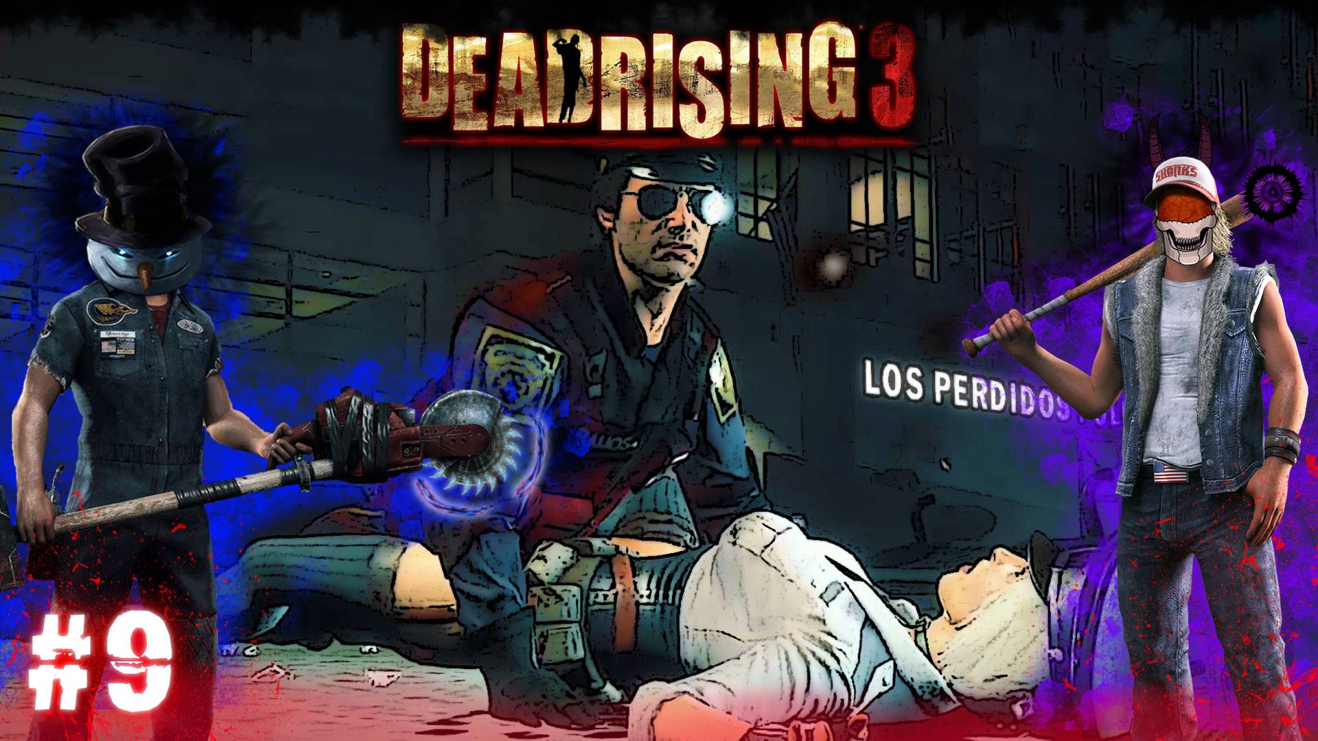 Очень горячие парни / Dead Rising 3 / #9 / +18