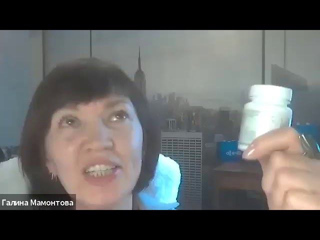 Программа омоложения Адженис