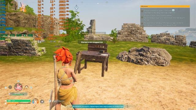 PALWORLD i7 2600S RAM 16GB DDR3 ZOTAC GTX 650 2GB HP Compaq Pro 6300 SFF