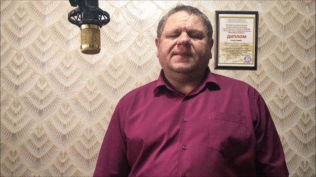 ТАЮЩИЙ СНЕГ (cover) Юра Шатунов