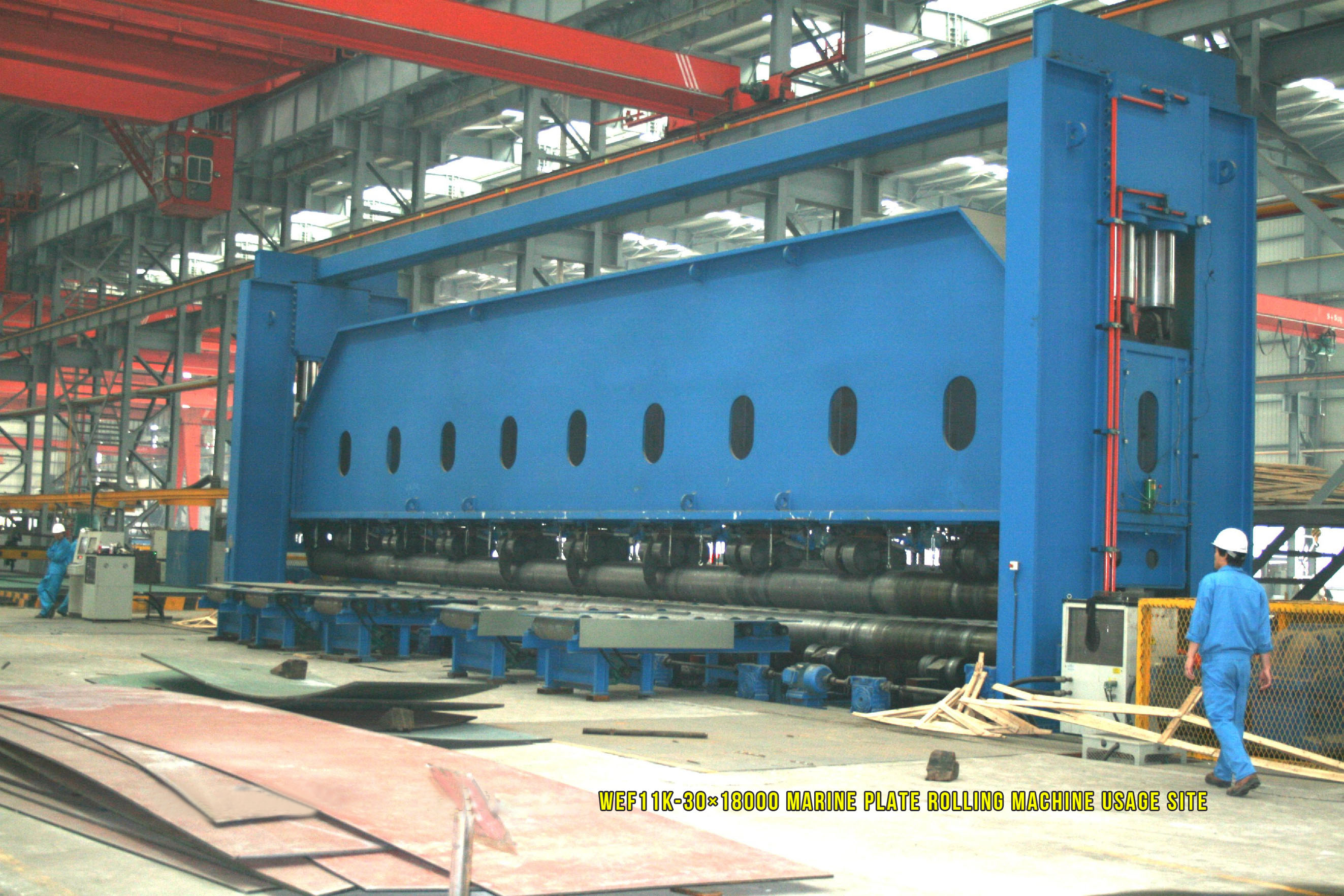 Судостроительный листопрокатный станок