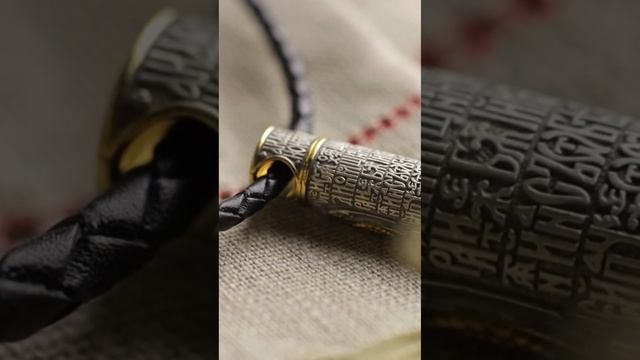 Мощевик Псалом Давида 90 Арт.12.091 #Shorts