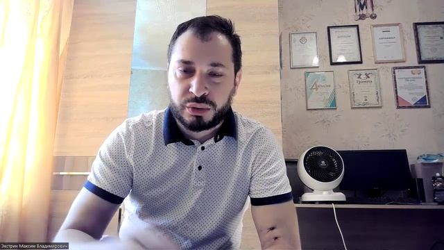 Стереотипы - Как должен любить мужчина?