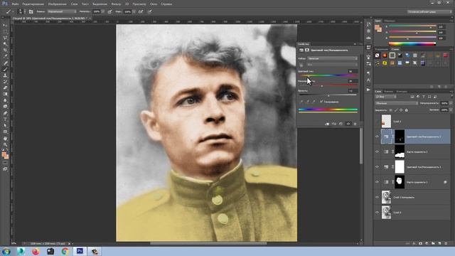 Как раскрасить старую фотографию в Фотошопе часть 2
