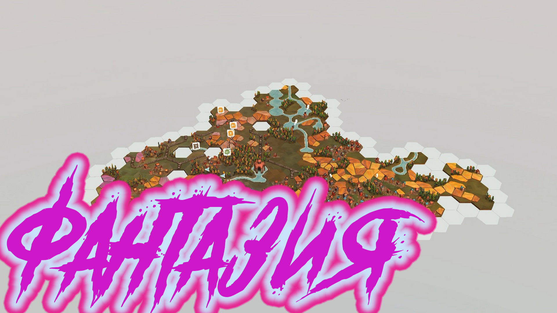 Попробовал все режимы. Dorfromantik #3.mp4