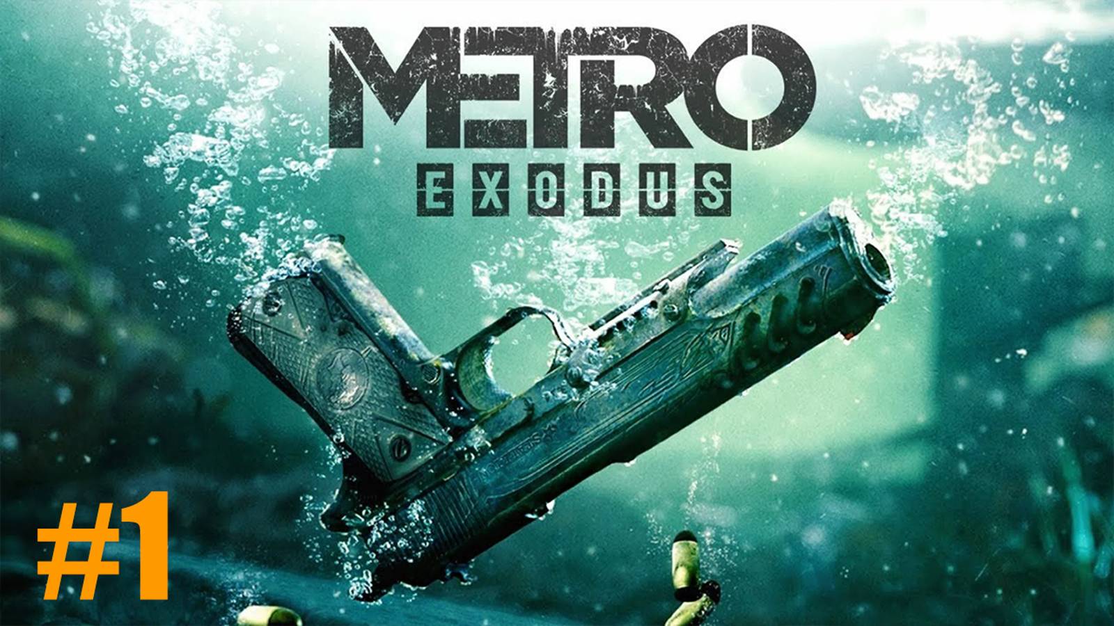 Metro Exodus DLC  История СЭМА #1