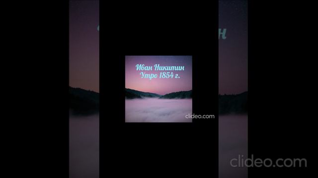 сборник №8 Лучшее и новое для вас. Песни на слова русских поэтов.