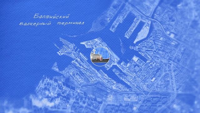 Битва за урожай