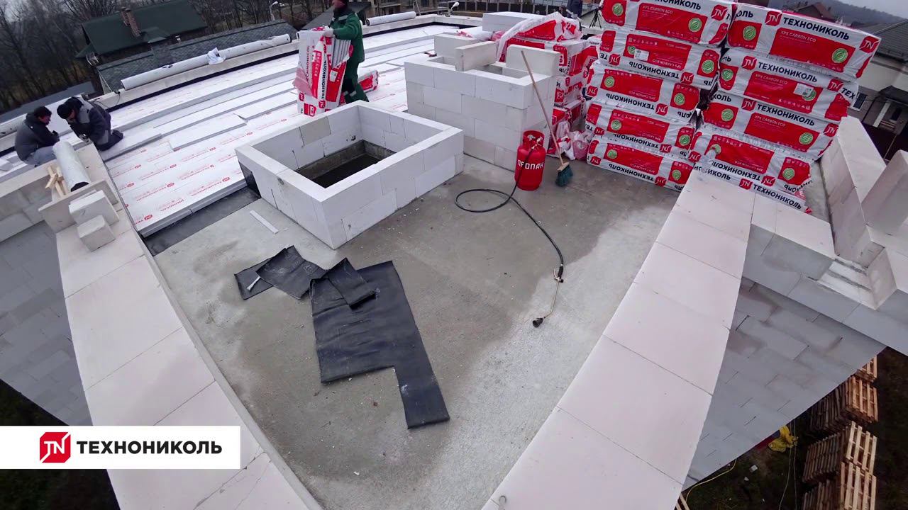 Утепление плоской кровли частного дома от ТЕХНОНИКОЛЬ