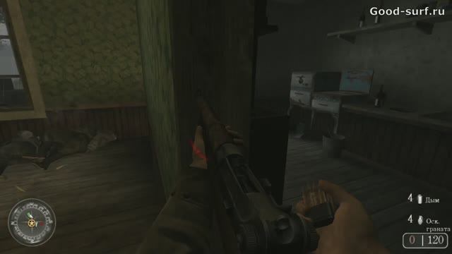 Прохождение Call of Duty 2. Часть 24