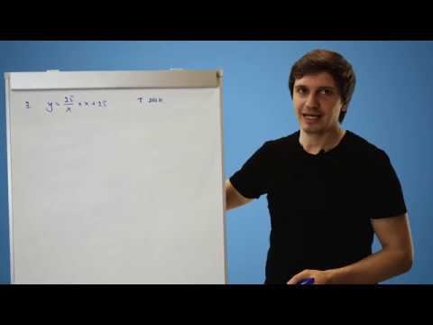 Производная МатЕГЭ №12/3