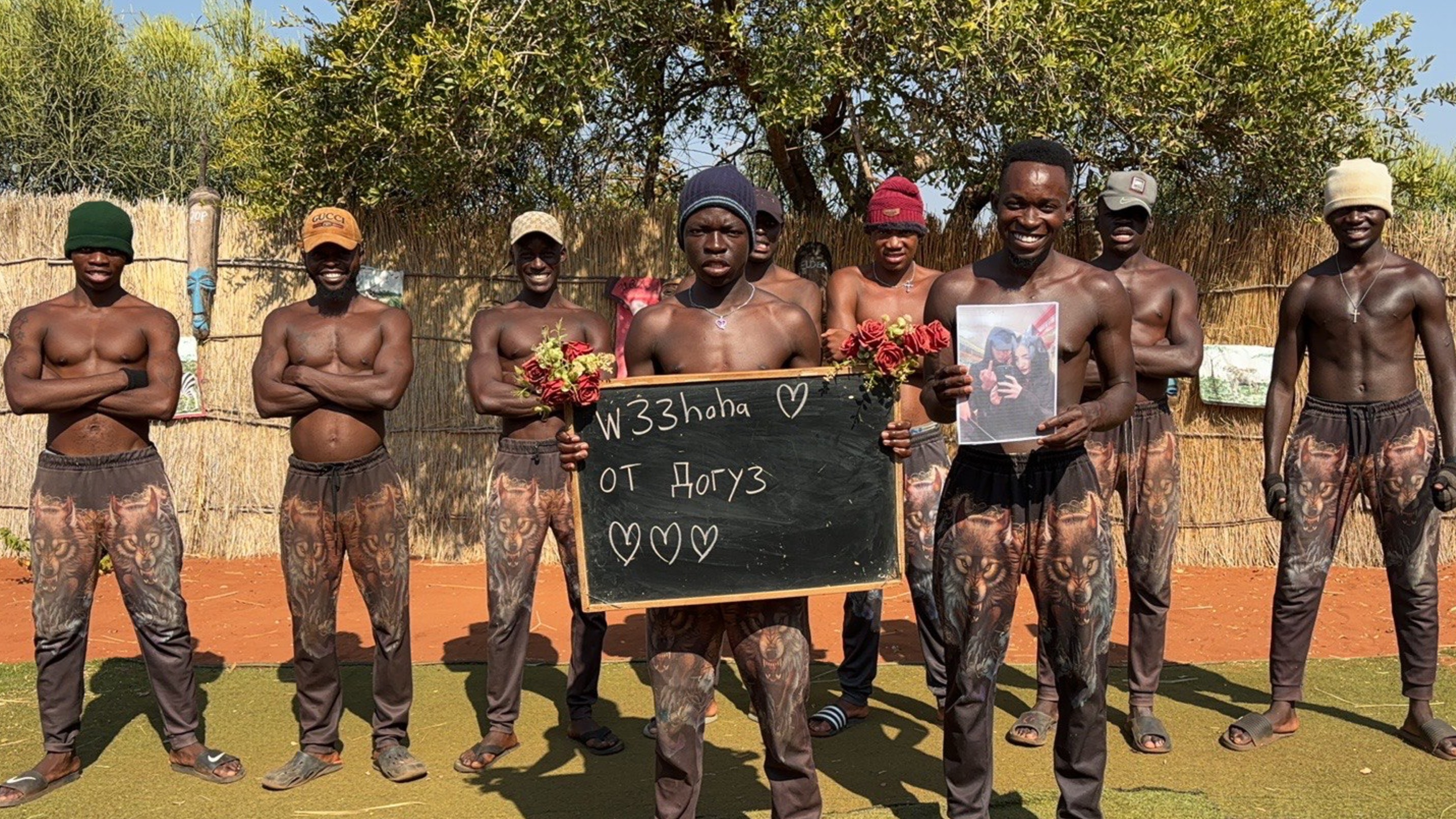 ЧЕРНАЯ КОМАНДА