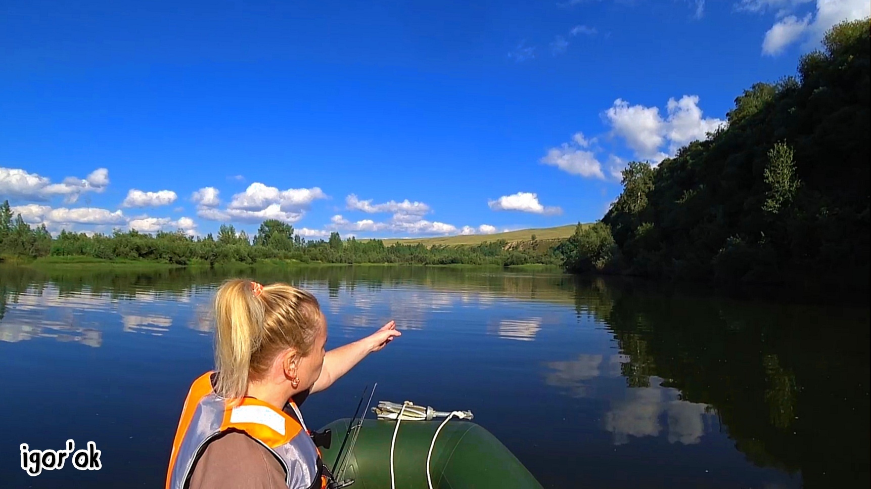 Наматываем километры в поисках рыбы