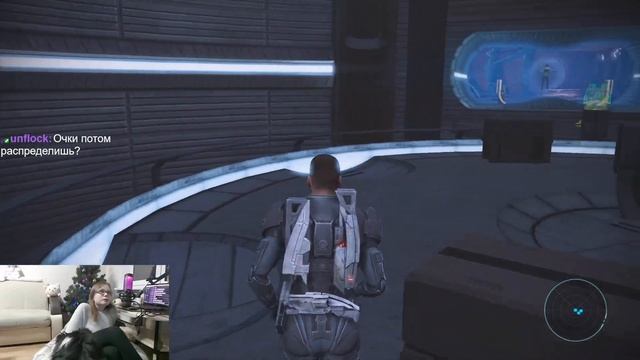 Просто добавь кринжа. Mass Effect Legendary Edition (1 часть), стрим 3 (25.01.2022)