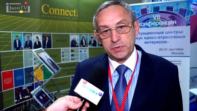 Ситуационные центры Владимир Курочкин, Национальный центр управления обороной Р .mp4