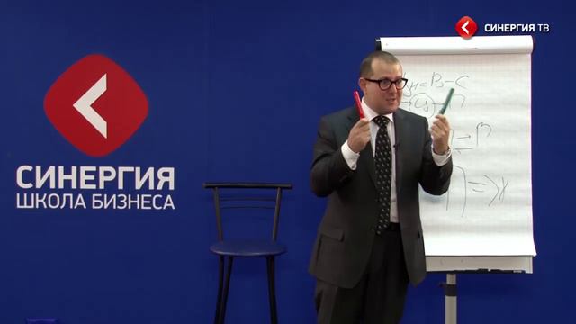 "Школа Продаж". Урок №6. Выгода и презентация коммерческих предложений