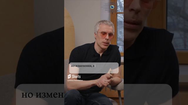Диагностика и лечение при сахарном диабете