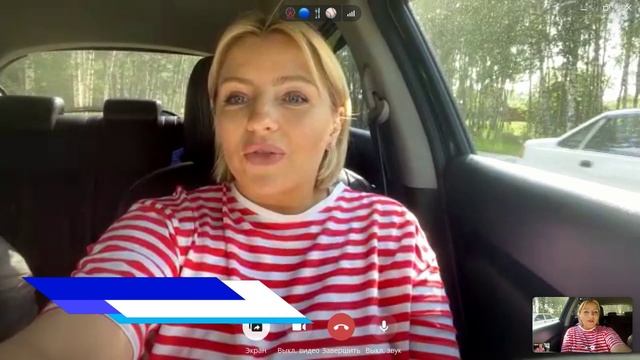 Новости "Волга -24" 28.07.2023 15:00