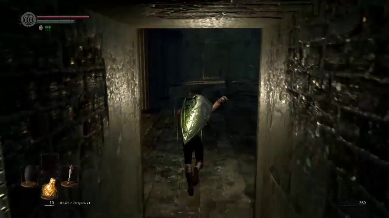 Dark Souls Remastered - С самого начала! Здравствуй, БОЛЬ!!!