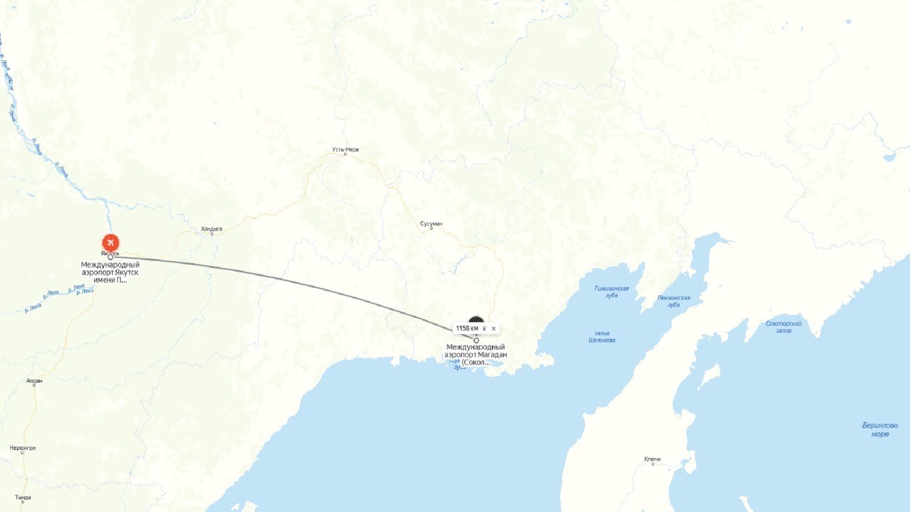 MSFS 2020 // Вся Россия 15/90. Якутск (им. П. Ойунского/UEEE) - Магадан (им. В.С. Высоцкого/UHMM).