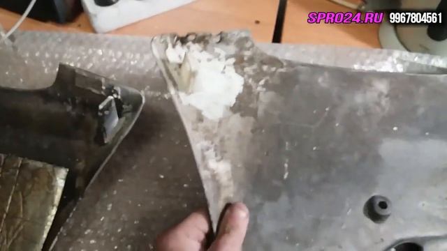 ✅ МОТОЗАКАЗ. Часть 5 ? Ремонт, сварка пластика в Спб.mp4