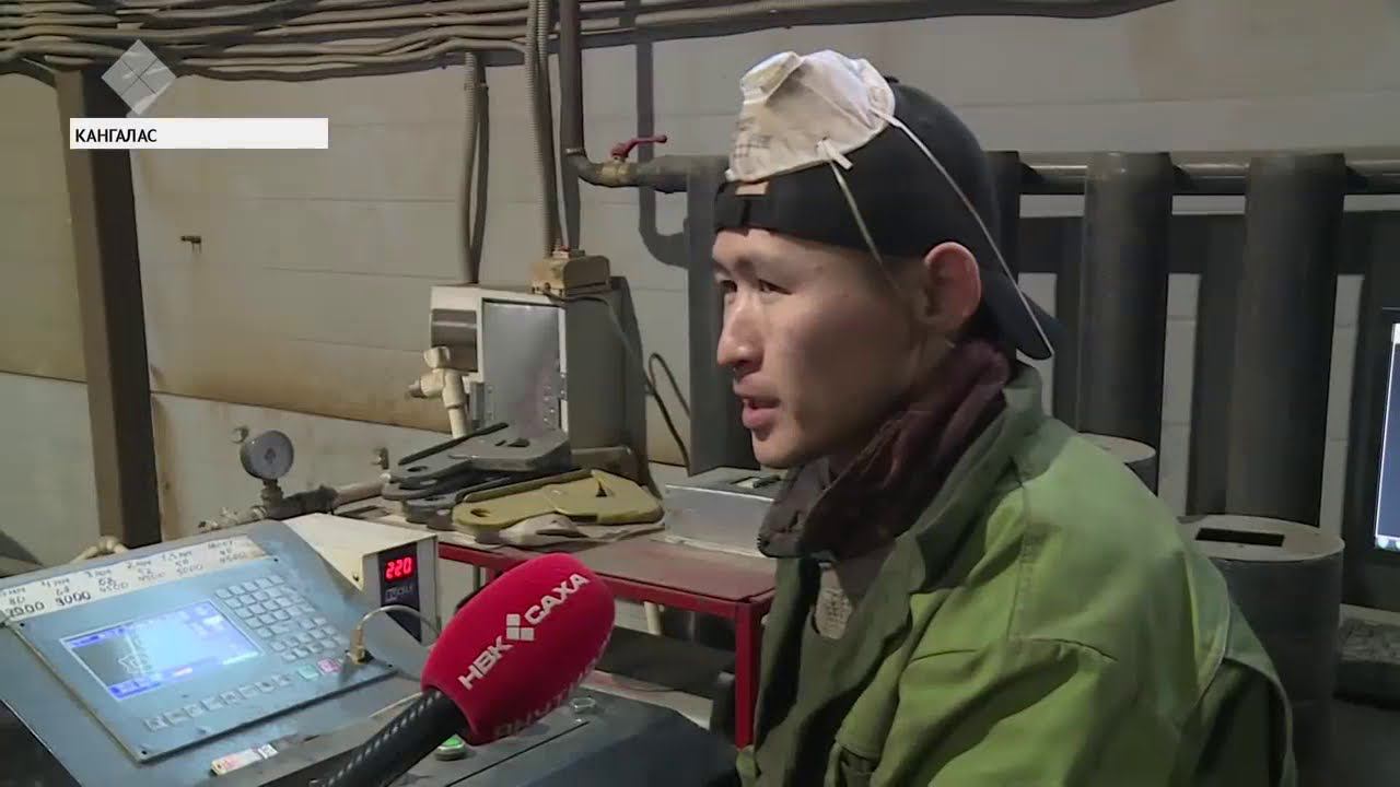 Репортаж  - Котлы LIEPSNELE ARCTIC (без перевода)