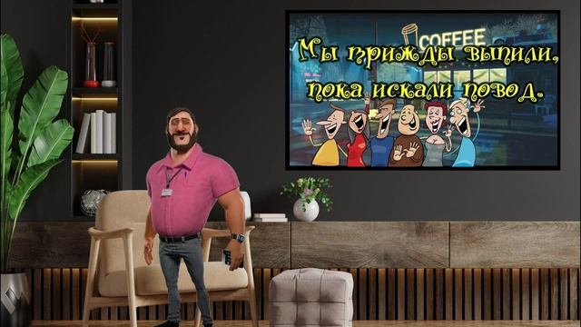 Ироничные и очень смешные одностишия