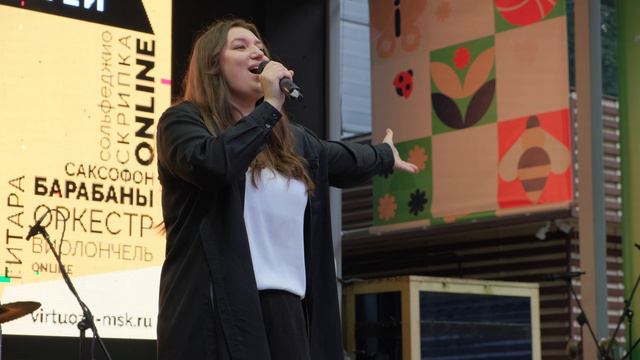 It`s my life - А. Гришин, Д. Рязанов, М. Котов, Д. Шалинцева, И. Корольков (Band)