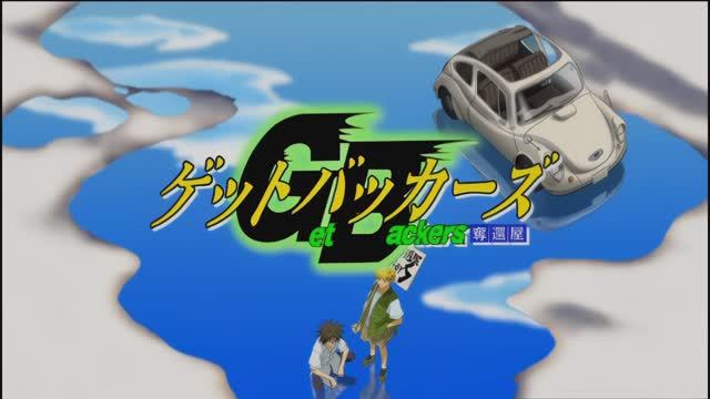 GetBackers: Агентство по возврату утраченного | Опенинг без титров 4K Upscale