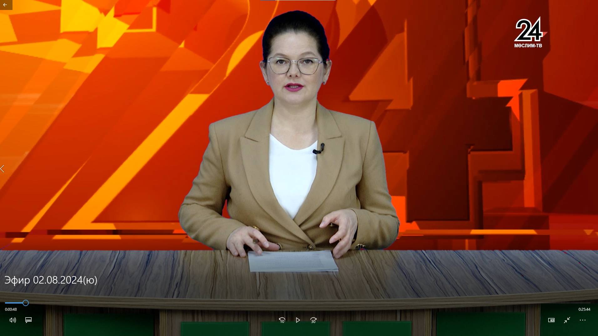 Мөслим ТВ - 02.08.2024