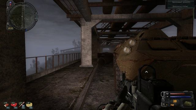 Сталкер Смерти Вопреки В Центре Чертовщины.Двойная игра Документы военных !