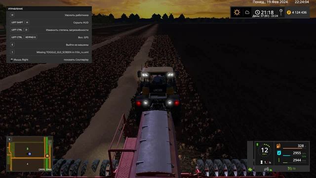 игра фс 17 карта The Moris Land v4.9 RUS серия 19 ( без голоса)