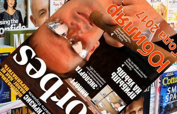 Юбилей 50 лет слайд-шоу