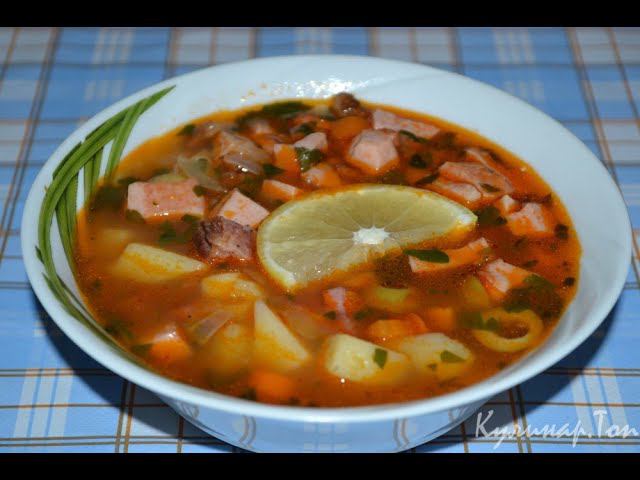 Солянка по - домашнему( из того что есть под рукой )