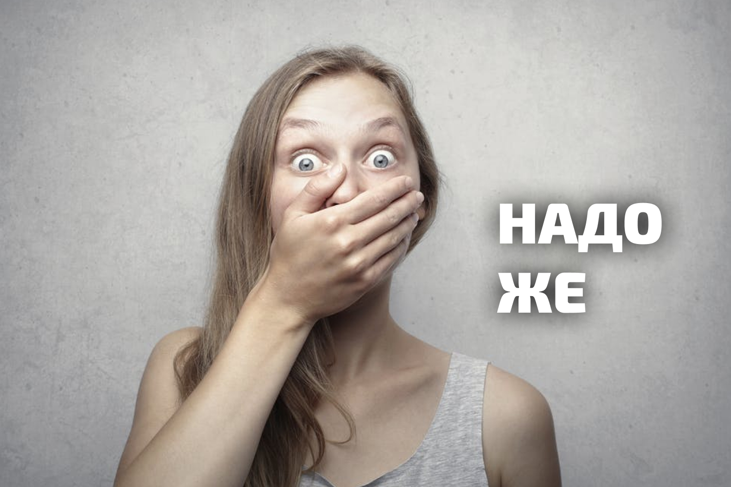 надо же?! ЧАЙНЫЕ ПЛАНТАЦИИ ВАШИНГТОНА