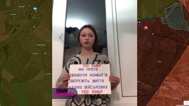 СВО. Военные сводки за 03.09.2024.