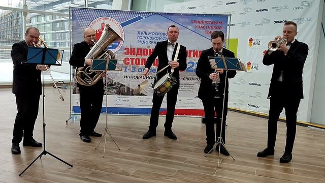 песня "В Кейптаунском порту"- диксиленд в Москве