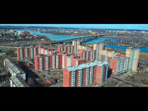 Иркутск, Академгородок